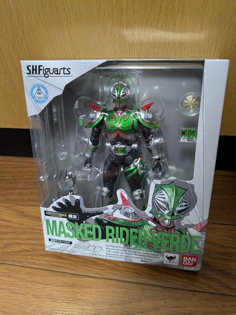 新品未開封 S.H.Figuarts 仮面ライダー ベルデ 魂ウェブ限定