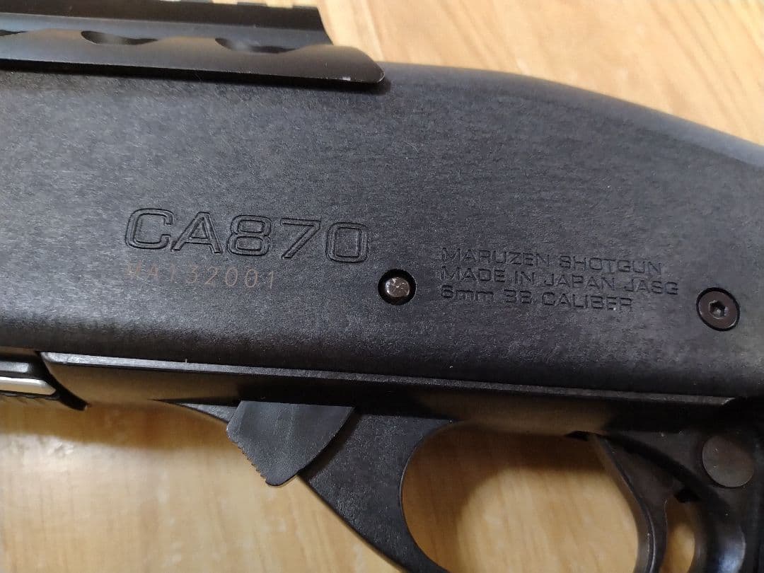 マルゼン製　ＣＡ８７０　RAS仕様　カスタム品