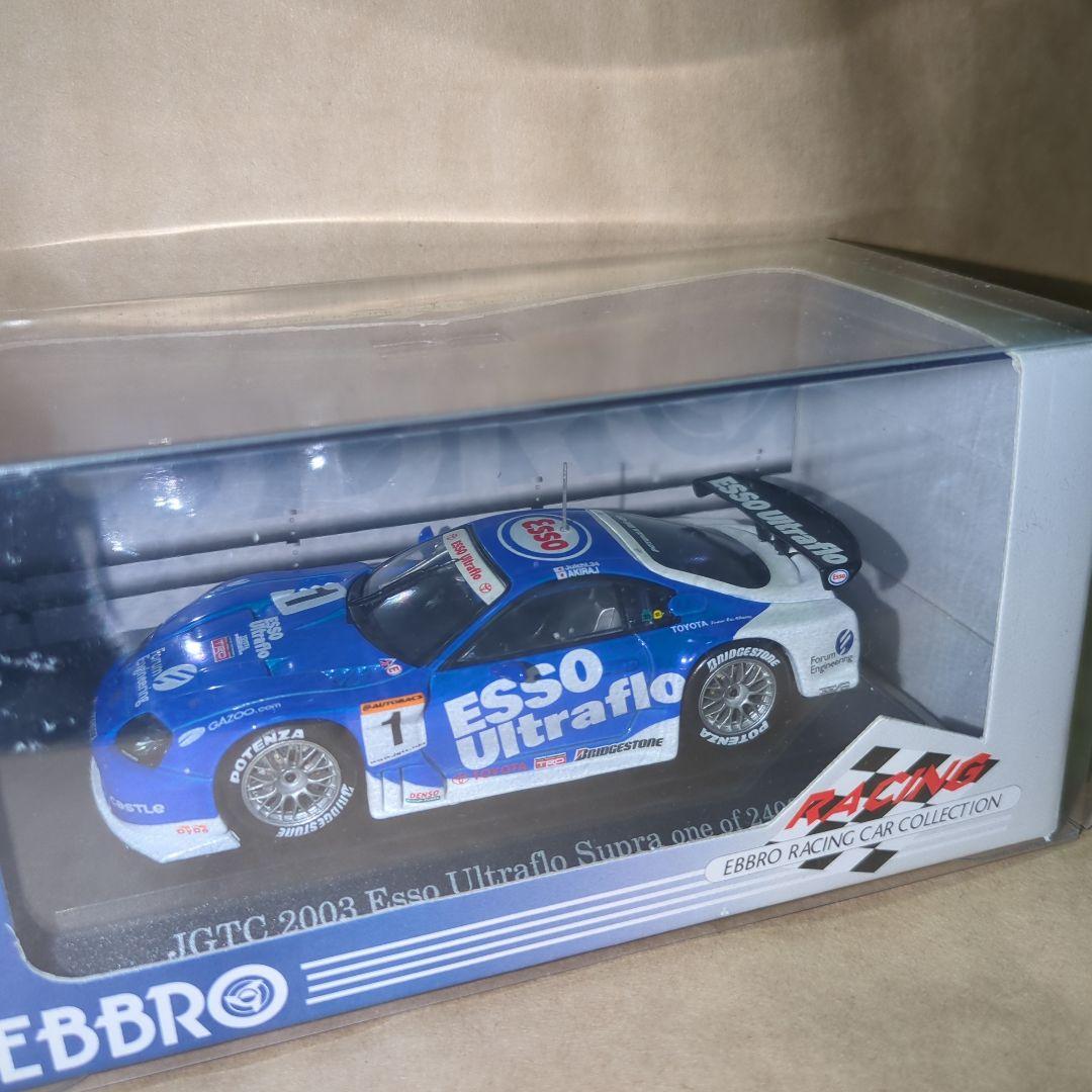 EBBRO製　 Esso Ultraflo Supra 2003 JGTC