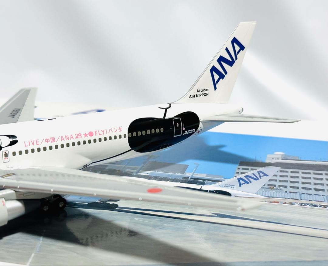 全日空商事 1/200 ANA B767-300ER FLY! パンダ
