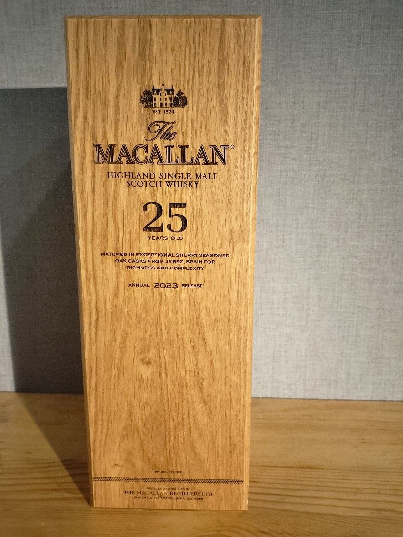 The Macallan 25年 ハイランドシングルモルトウイスキー