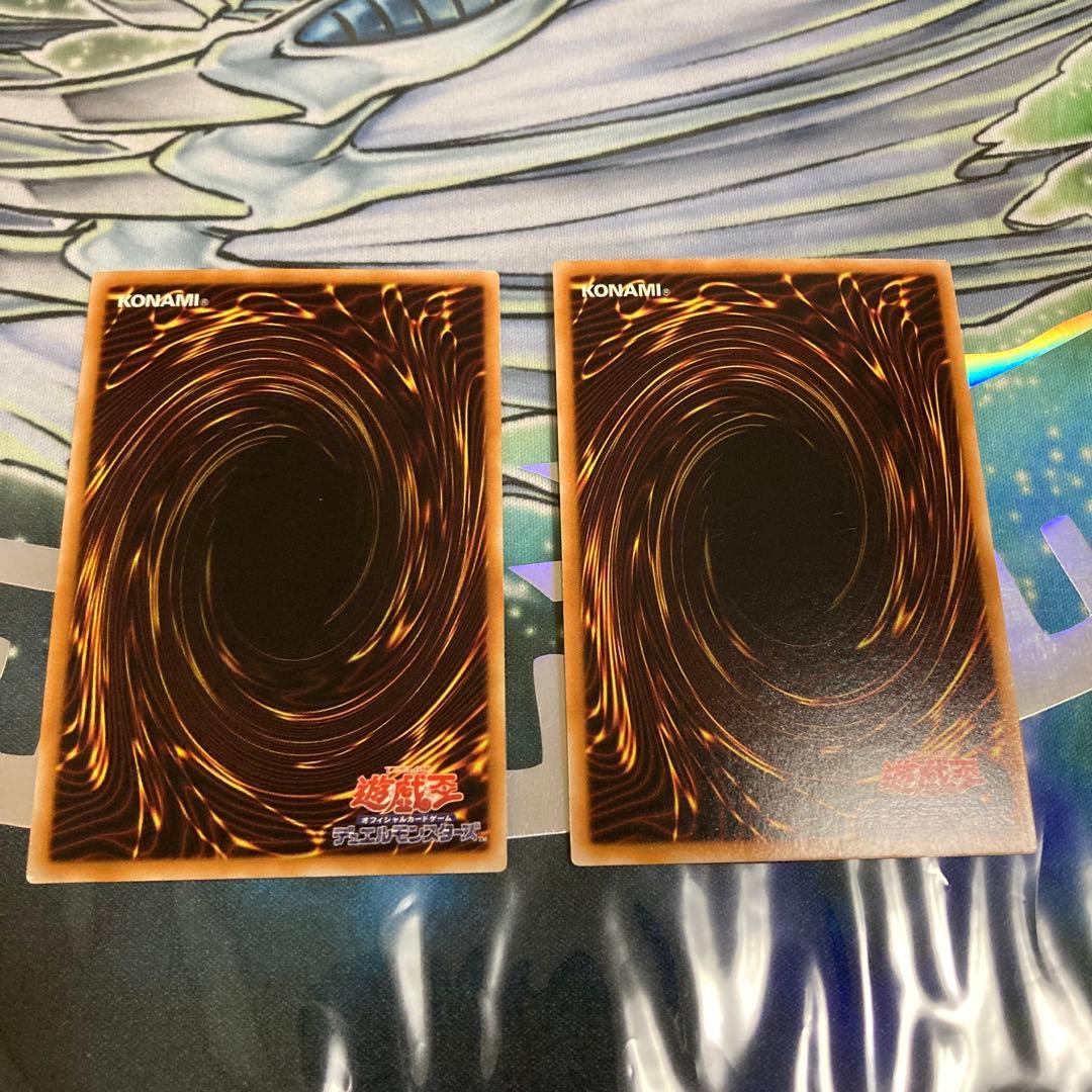 スノーマンイーター パラレル