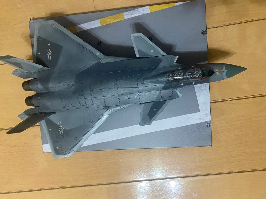 J-20S 1/72スケール戦闘機プラモデル　完成品