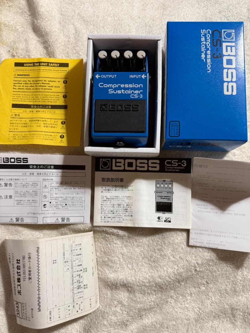 ［美品］BOSS CS-3 Compression Sustainer