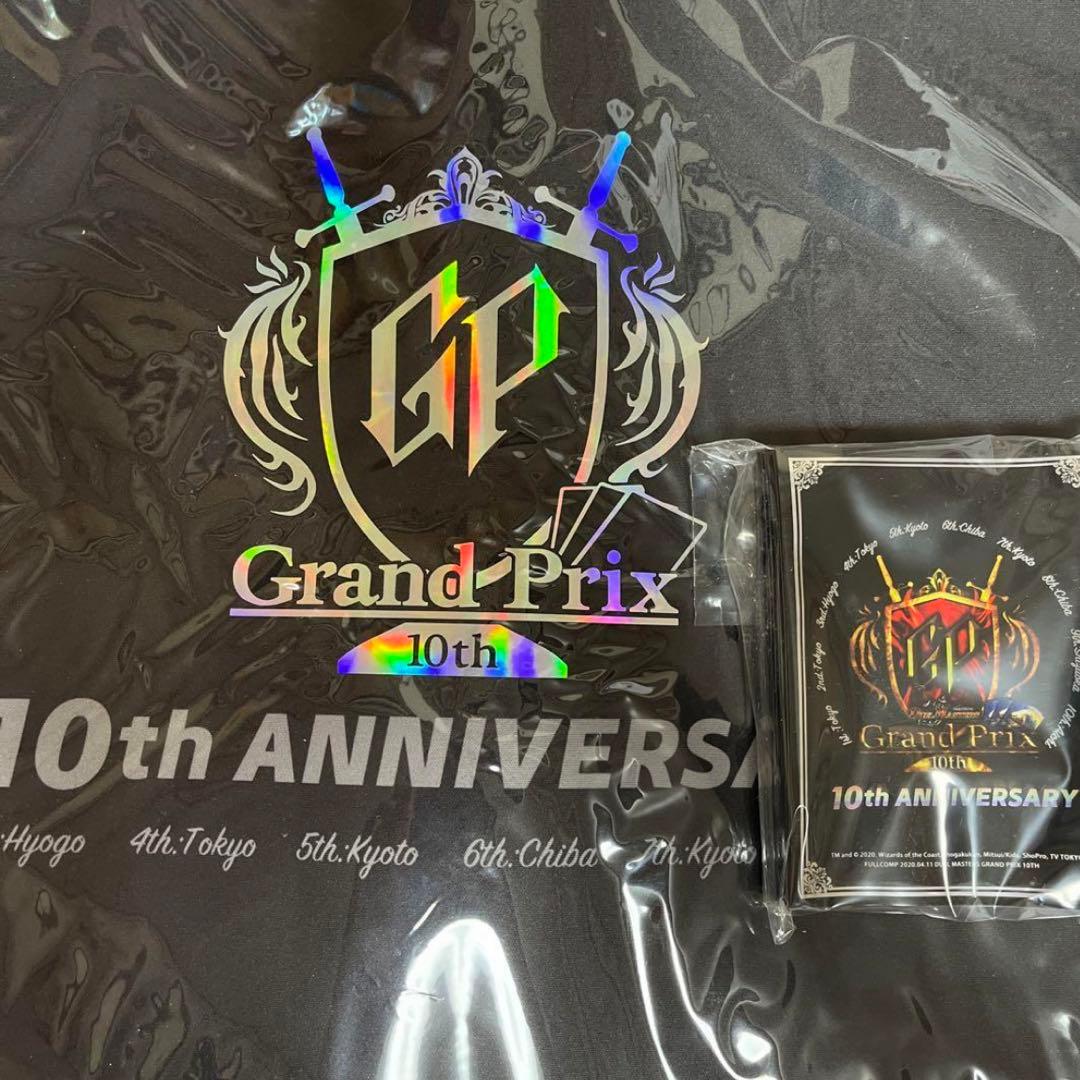 GP プレイマットセット　10thANNIVERSARY
