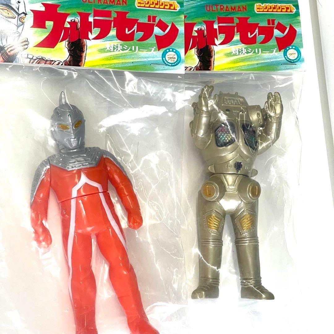 ビックワンクラフト 対決シリーズ ウルトラセブン ギングジョー 全２種セット