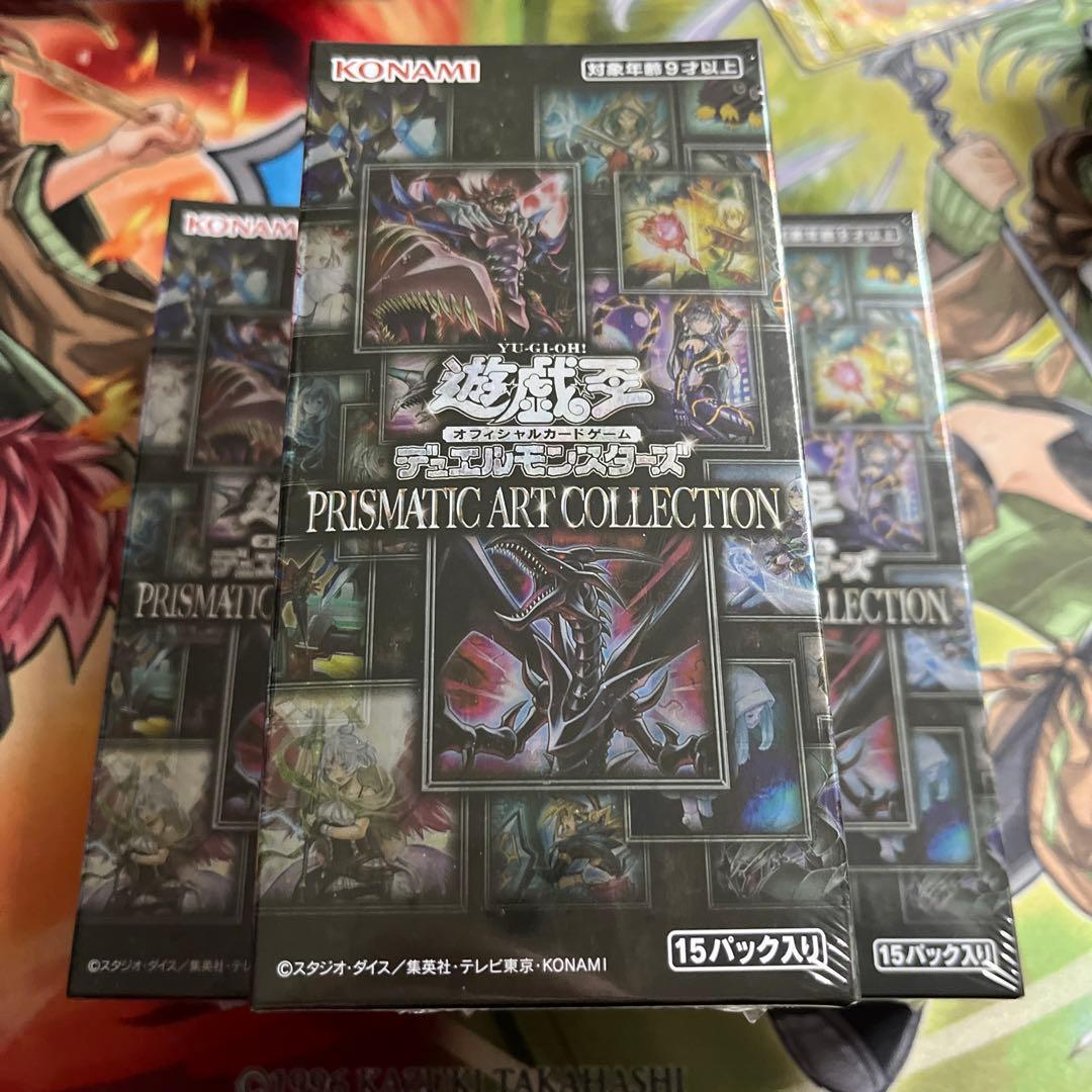 遊戯王　【新品・未開封・シュリンク付】プリズマティックアートコレクション3BOX