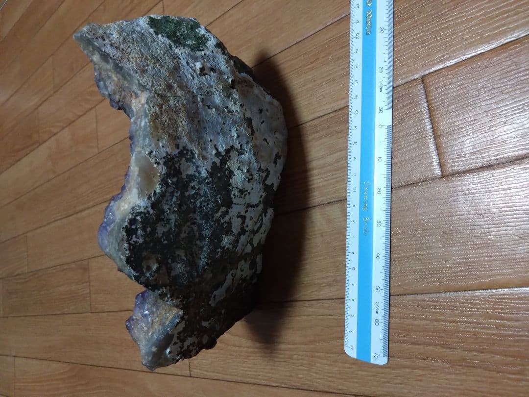 約20cm アメジスト 原石 クラスター