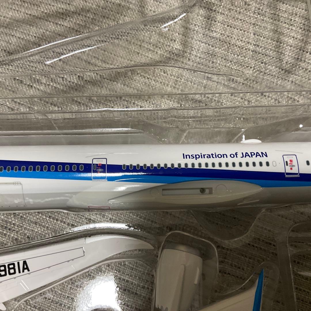全日空商事　b787-10 国内線仕様　1/200
