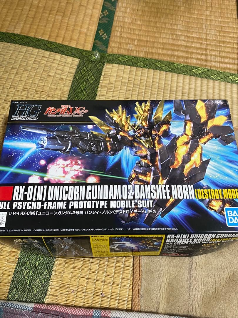 ガンプラ10点まとめ売り