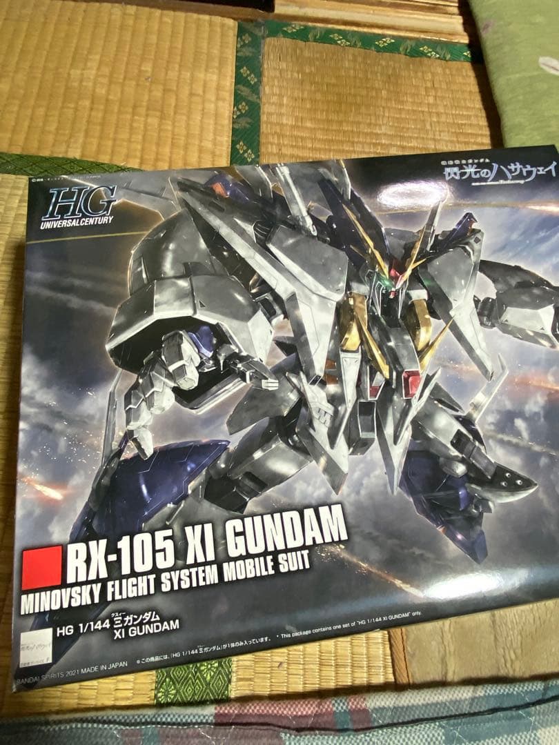 ガンプラ10点まとめ売り