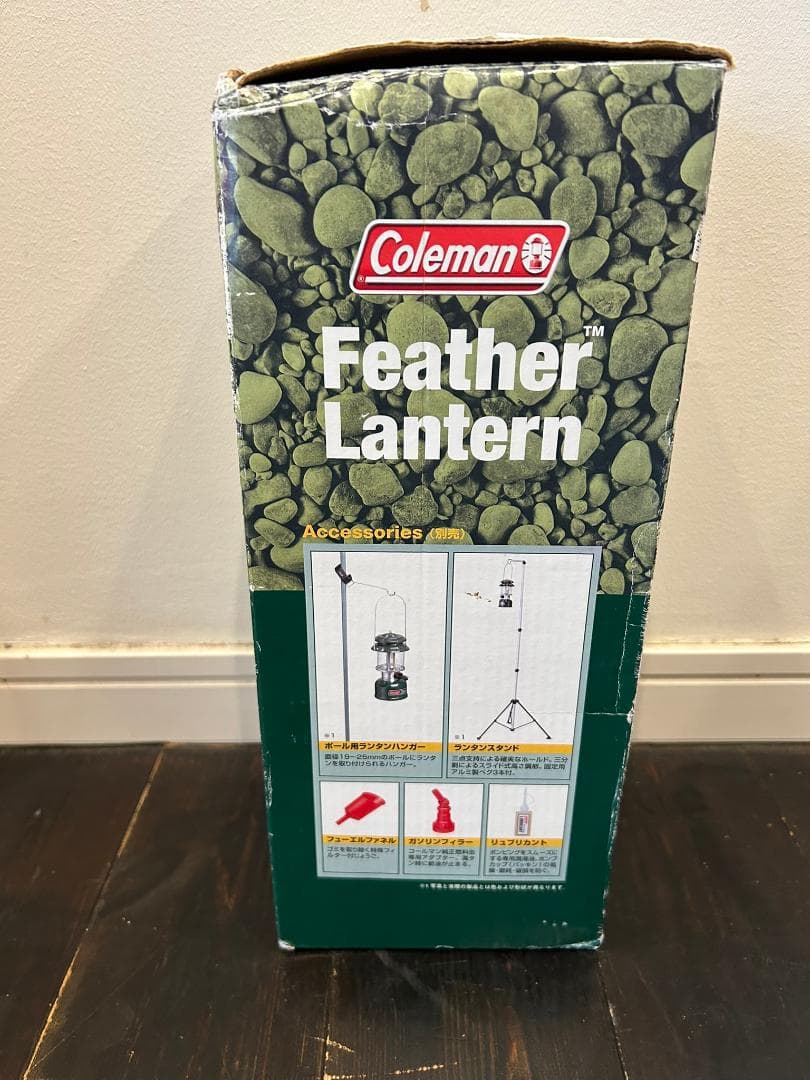 Coleman Feather Lantern ガソリン式ランタン