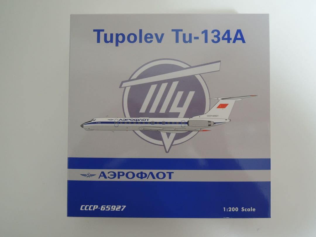 PHOENIX 1/200 ツポレフ TU-134A アエロフロートロシア ソ連