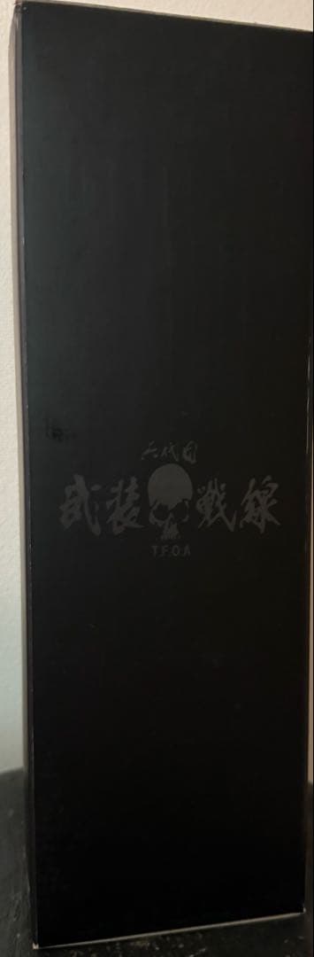 クローズ & ワースト 武装戦線 ❷ 河内鉄生 フィギュア