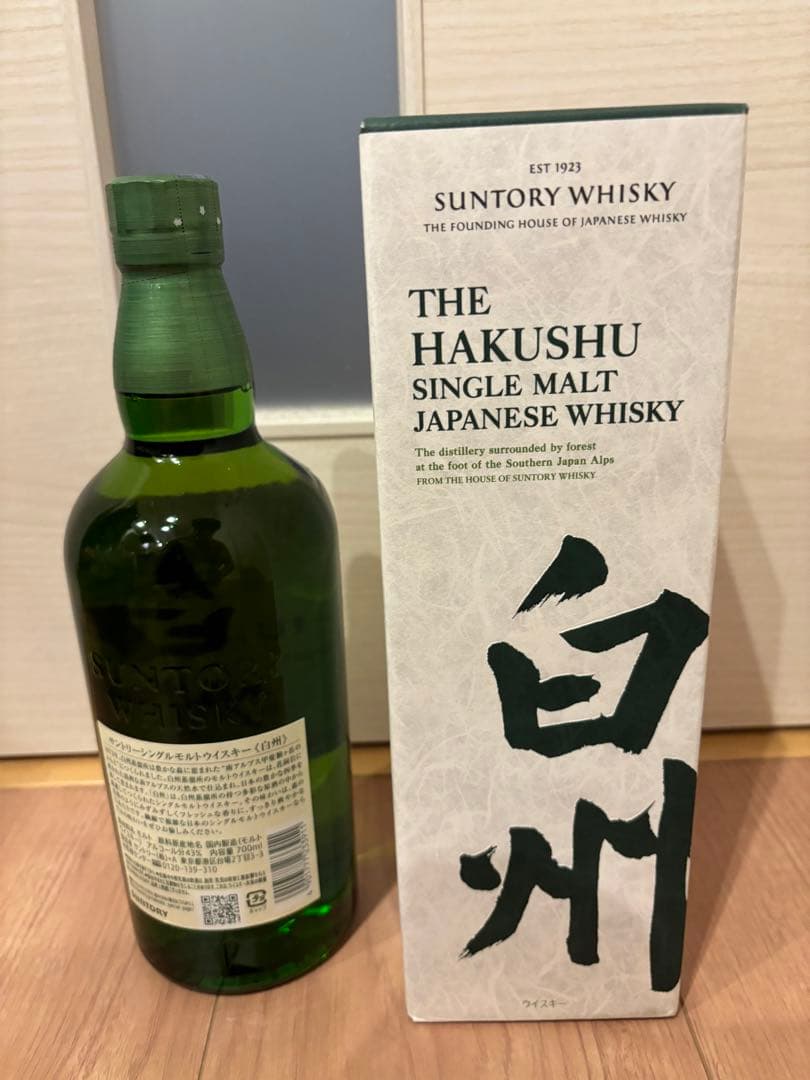 白州　THE HAKUSHU　シングルモルトウイスキー　700ml　はくしゅう