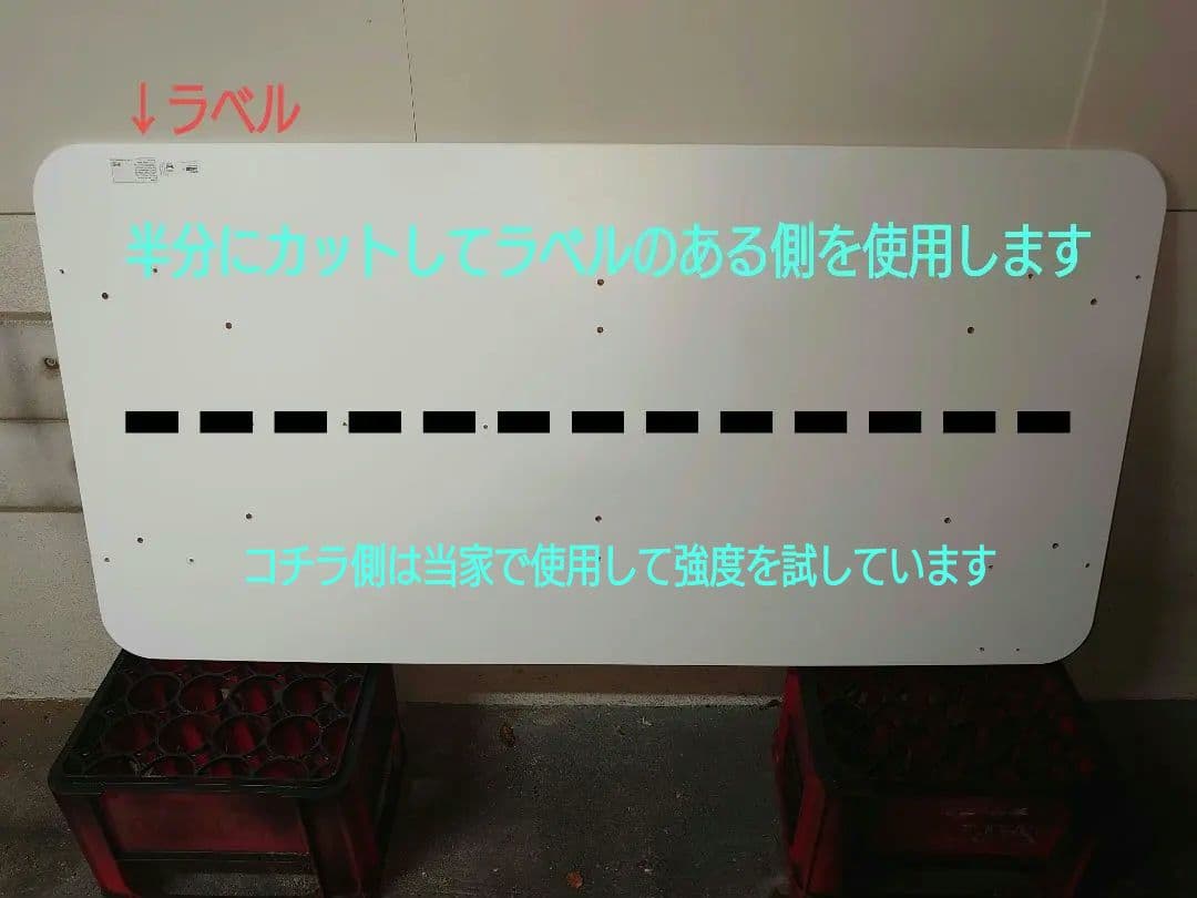 ④【完全オーダー仕様】テーブル流用のパチスロ実機を置く台★3台用シンプルスタンド