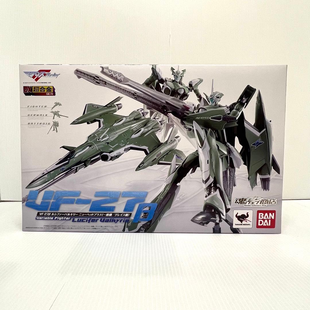 【新品未開封】DX超合金 VF-27βルシファーバルキリー ニューヘッドプラス