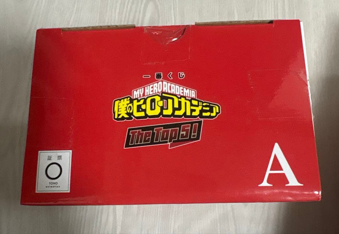 僕のヒーローアカデミアエンデヴァー 意志D賞 、TheTop5 A賞 セット売り
