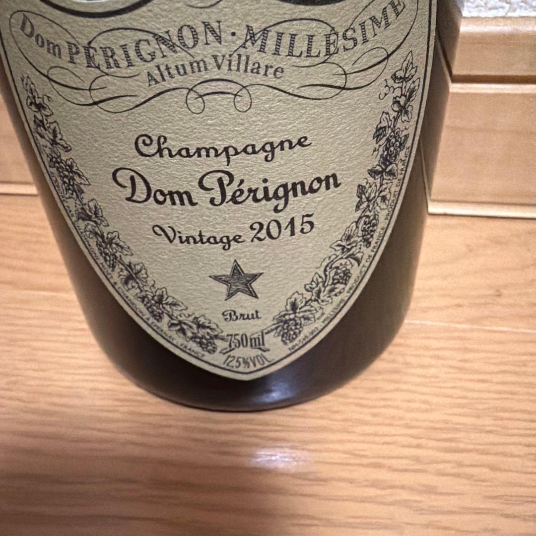 Dom Pérignon シャンパン 2015年ヴィンテージ 750ml