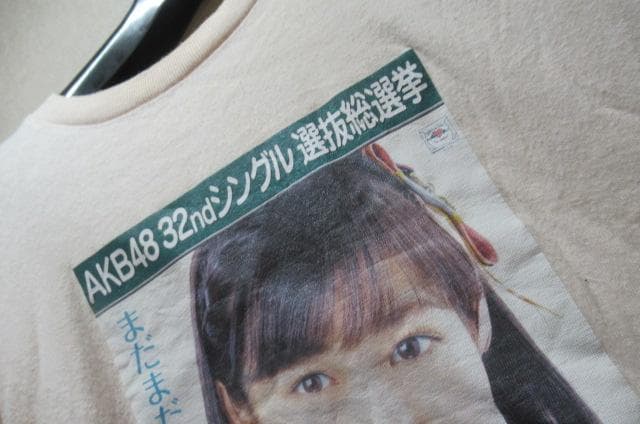 激レア初期>神押し　AKB48　渡辺 麻友　Tシャツ