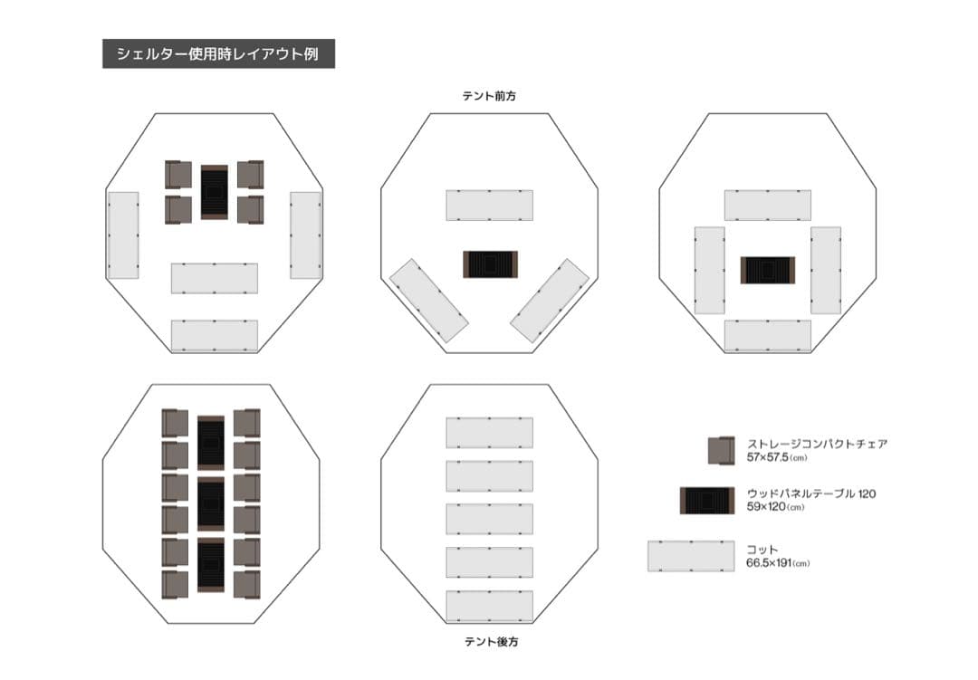 pupupumama★さん専用【新品未使用品】ラーテルワークスヴォーゲル