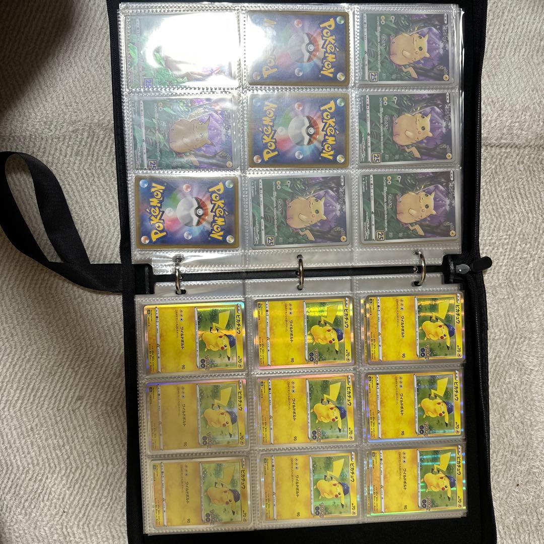 や*ー様 高騰中　ポケモンカード　引退品　まとめ　計３３３枚