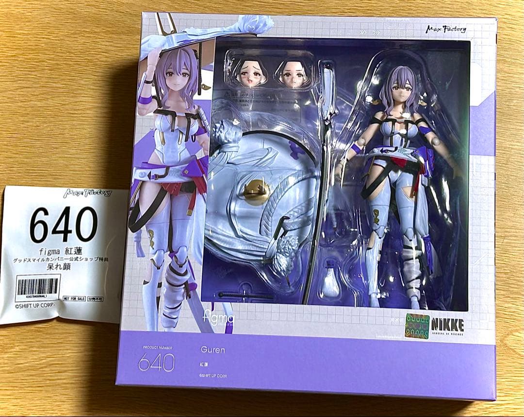 (中古) figma 紅蓮 グッドスマイルカンパニー公式ショップ特典呆れ顔付き