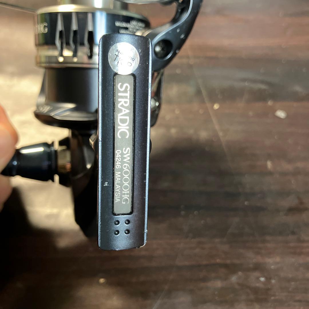 リール SHIMANO 20STRADIC SW 6000HG