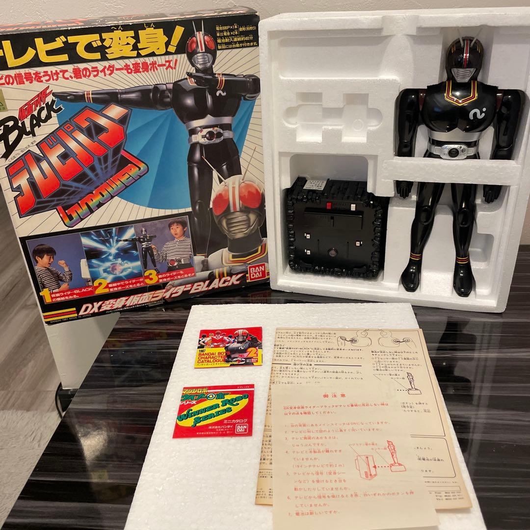 未使用BANDAI 仮面ライダーBLACK テレビパワー