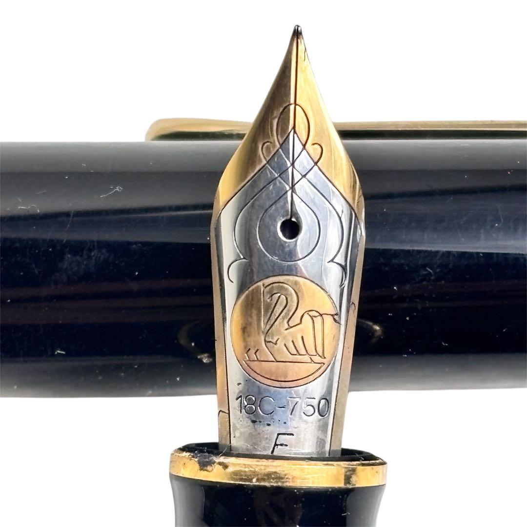 PELIKAN ペリカン 18C-750 F 万年筆