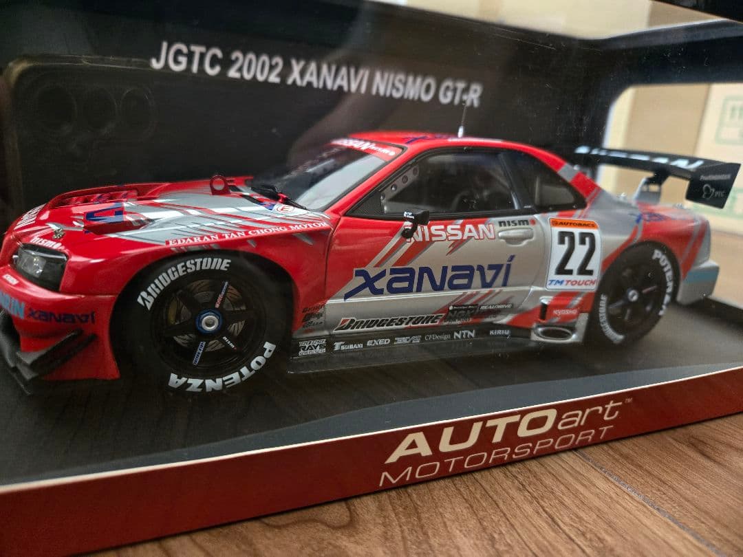 AUTOart 2002年 XANAVI NISMO GT-R