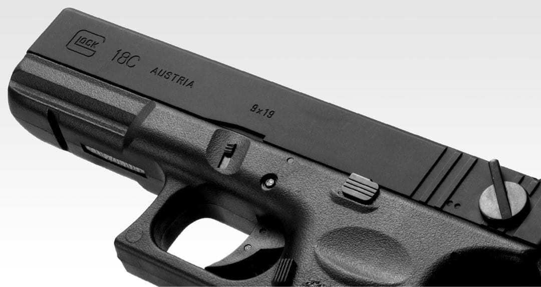 東京マルイ 電動ハンドガン G18C