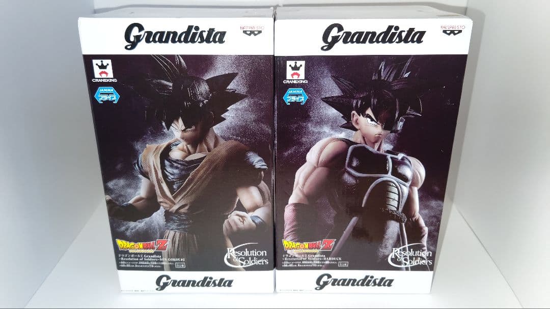 Grandista ドラゴンボール フィギュア 11体セット