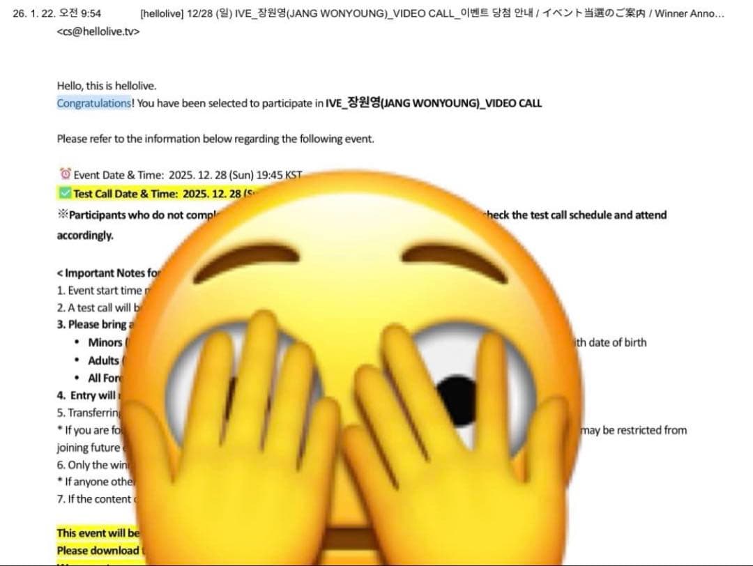 【当選者限定】IVE hellolive 直筆サイン入り　トレカ　ウォニョン