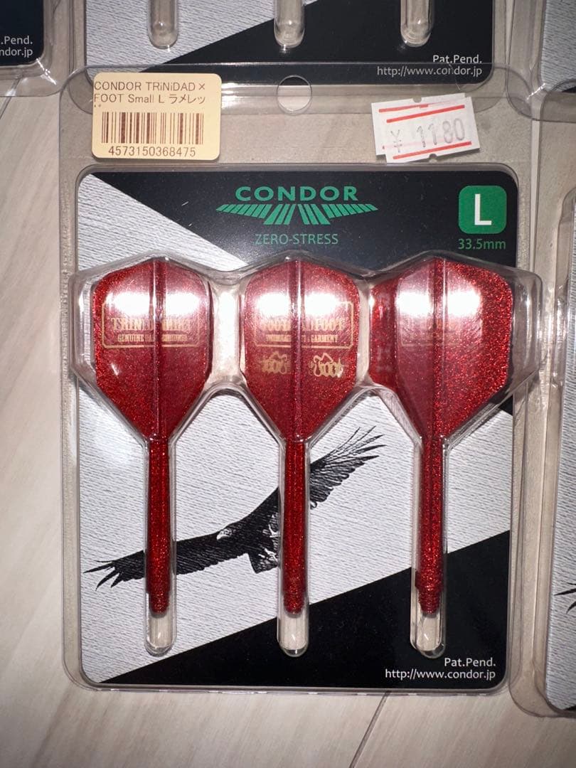 CONDOR　コンドルフライト　14点　まとめ売り