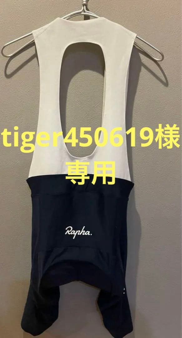 Rapha ビブショーツ　ネイビー　メンズLサイズ