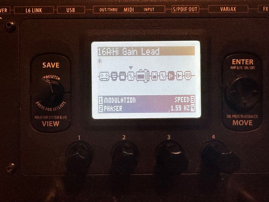 LINE6 POD HD500 SKBセミハードケース付き