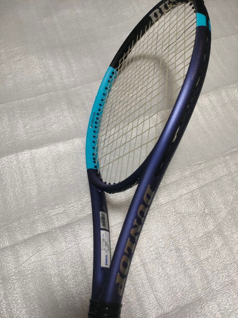 DUNLOP　 fx500ls　2026モデル　G2バイフェイズ285g