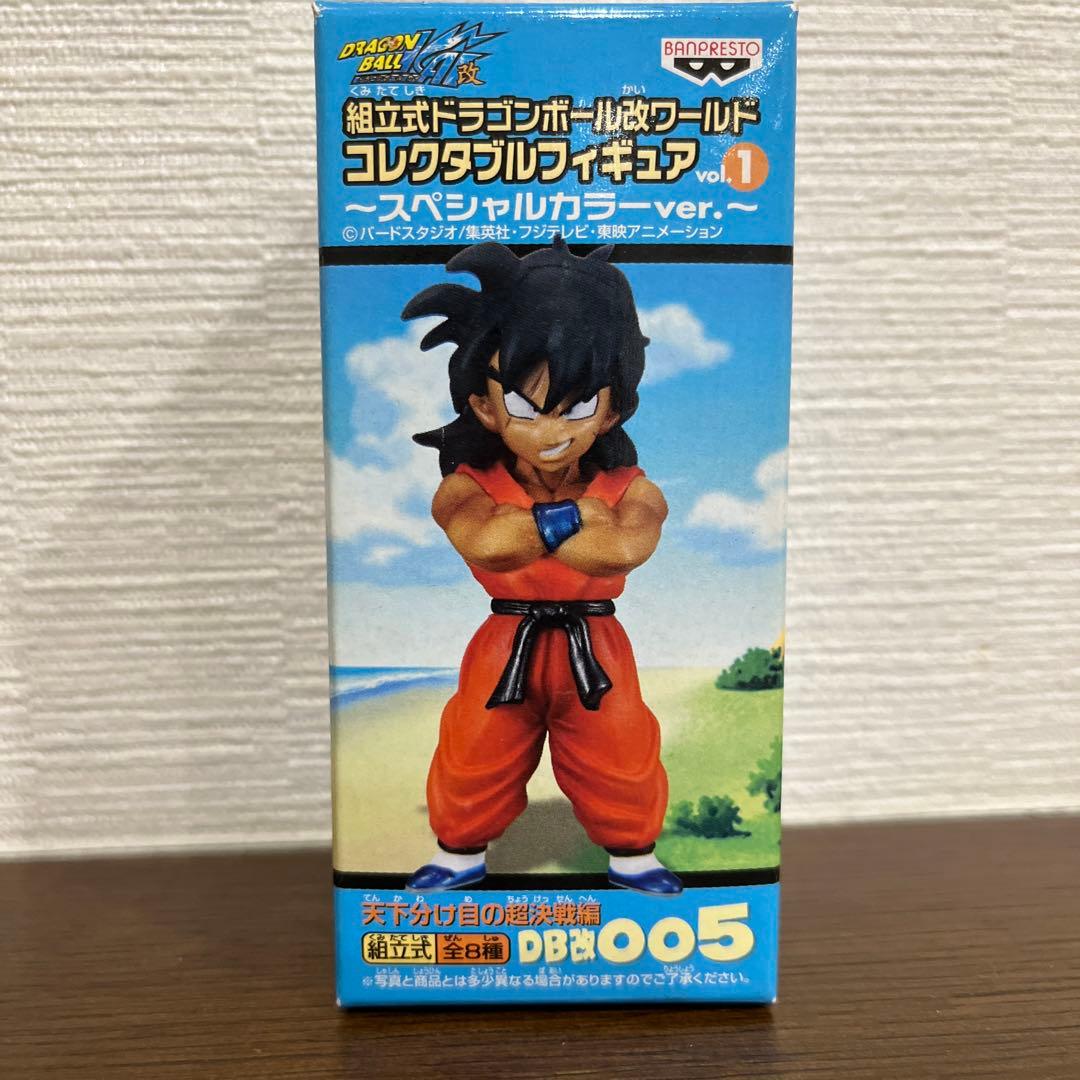 ワールドコレクタブルフィギュア　ドラゴンボールZ ヤムチャ