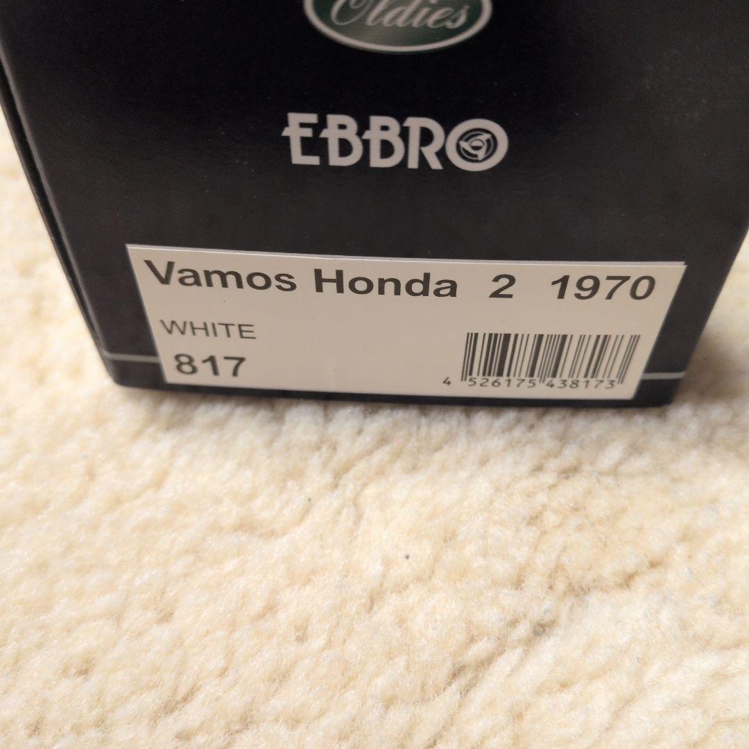 【値下げ】【新品】EBBRO Vamos Honda ミニカー 1/43