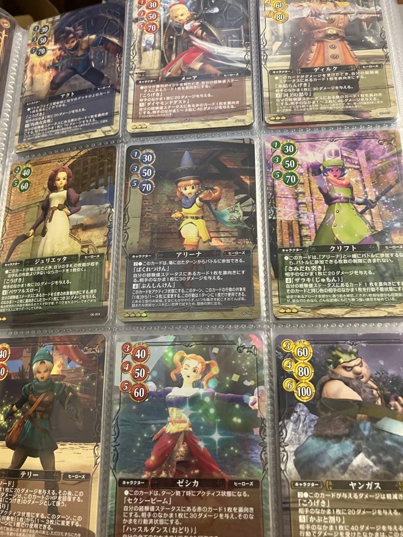 【セミコンプ637枚】ドラゴンクエストTCG 本弾　プロモカード　トレカ