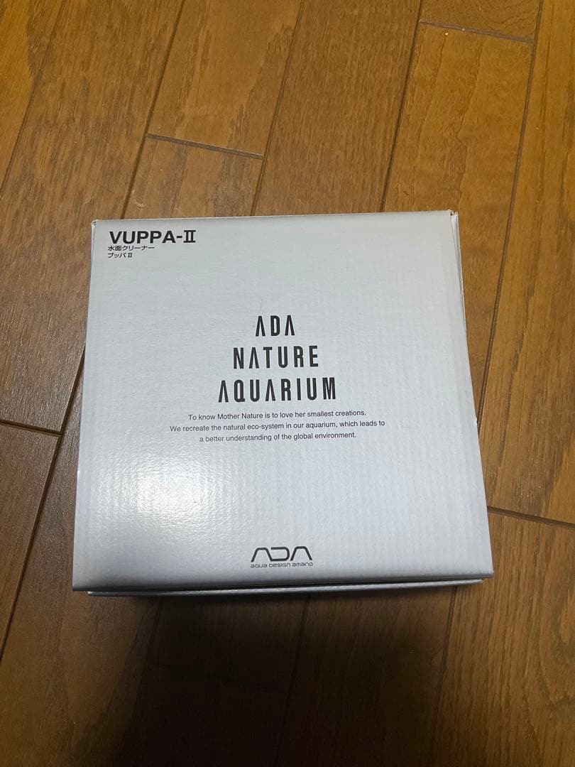 ADA ブッパ2 ブッパⅡアクアデザインアマノ