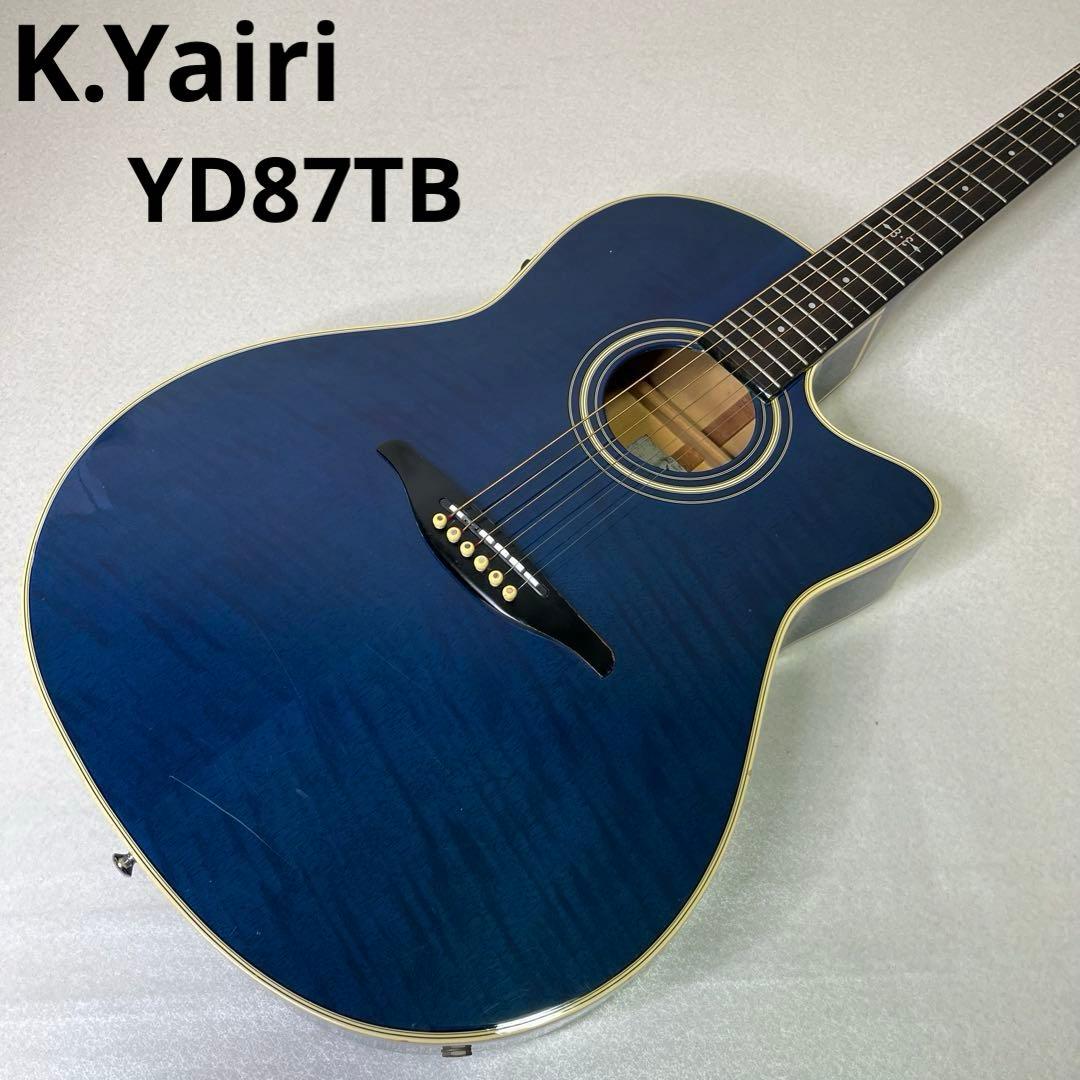 K.Yairi YD87 TB 1995年製 エレアコ オール単板 虎目