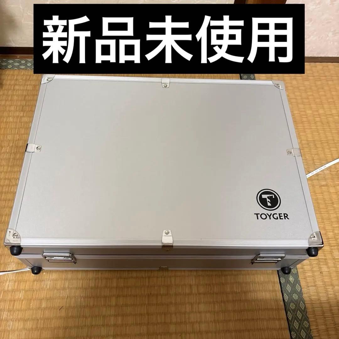 TOYGER CEO Storage アルミ製 アタッシュ ケース (シルバー)