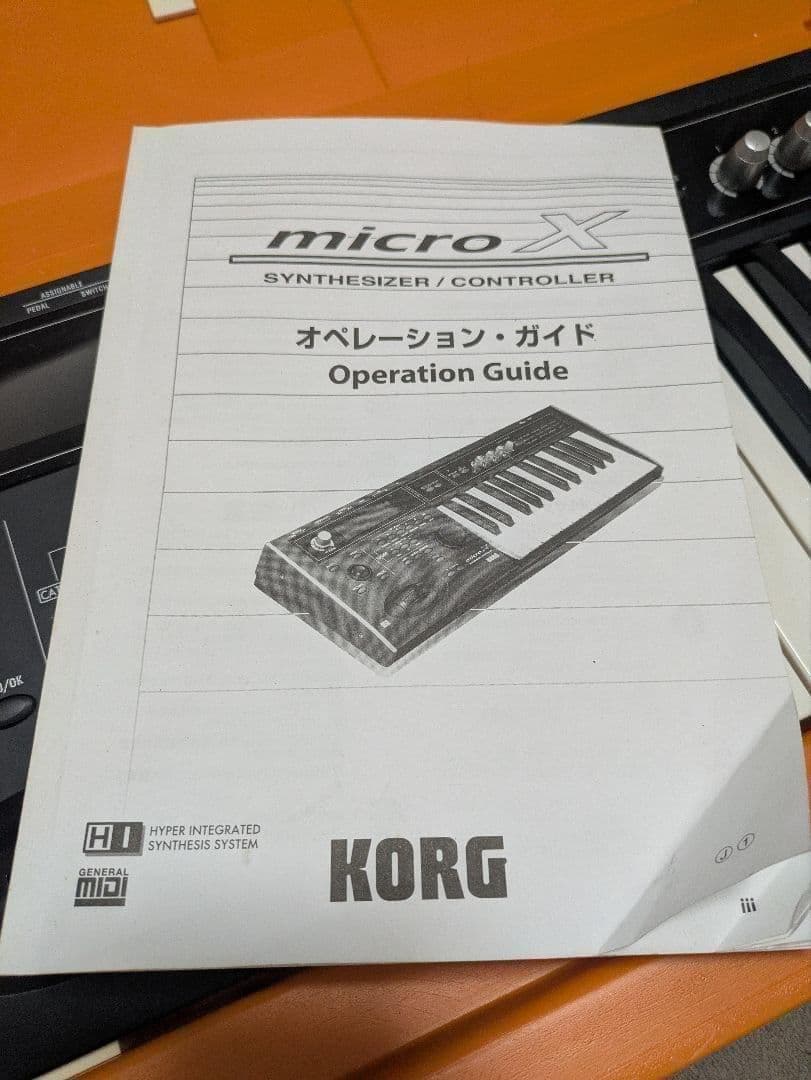 送料込【完動・美品】KORG MICROX シンセサイザー コルグ