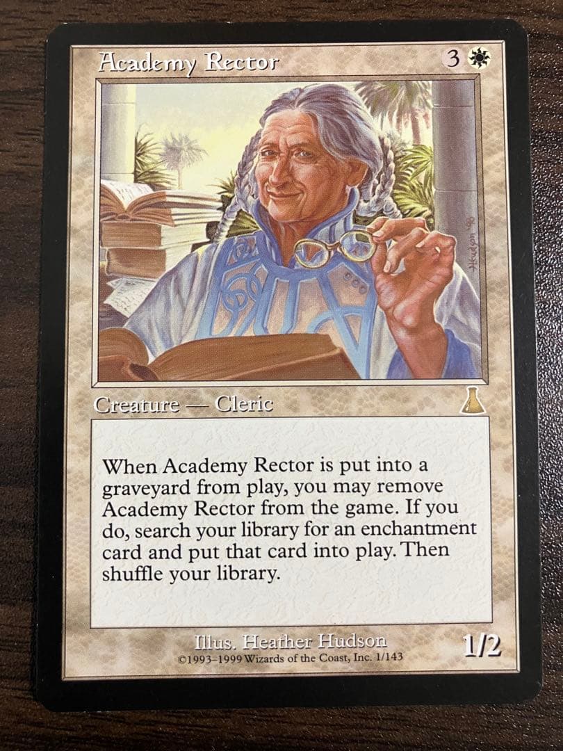 Q*）様 MTG アカデミーの学長 Academy Rector 4枚セット 再