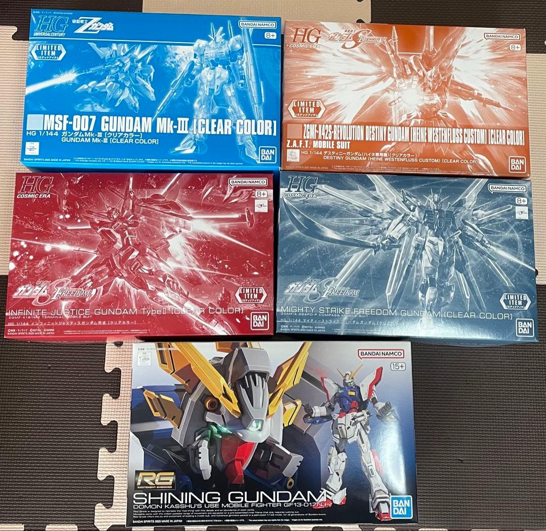 セール　ガンプラまとめ売り　ガンダムベース限定クリアカラー他　5体セット