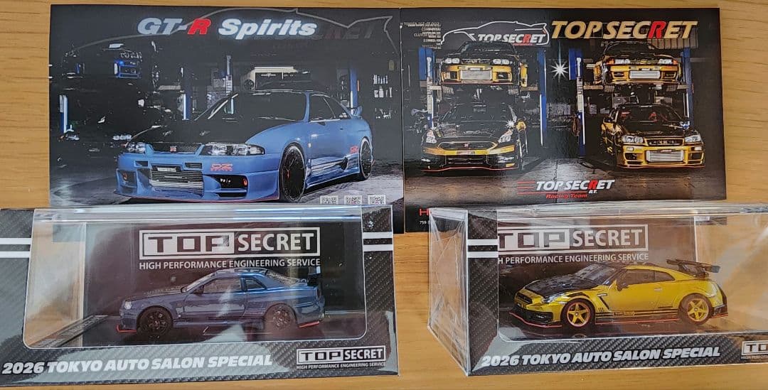 東京オートサロン2026限定 TOP SECRET R34 R35 ポストカード