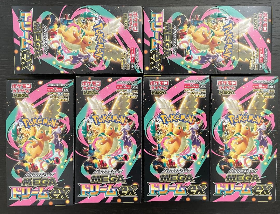ポケモンカードメガドリームex6BOX（シュリンク、ペリペリ無し）