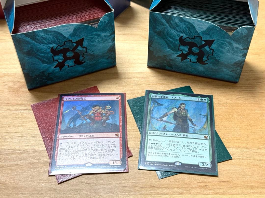 【MTG初心者向け】ラヴニカギルド・キット10種　付属品＋デッキ８式